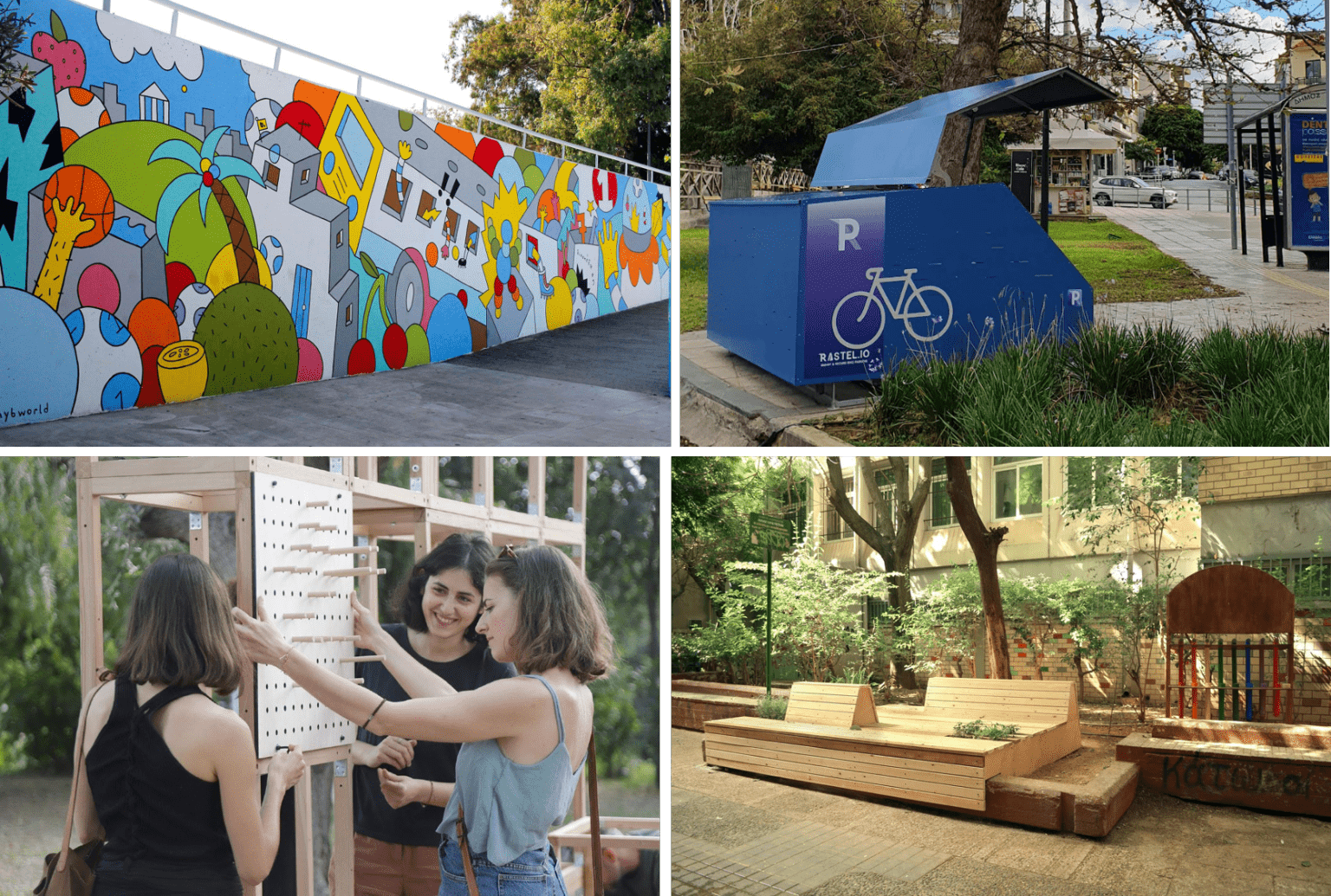 The Street Transformation Lab is being launched in Greece! – Civinet